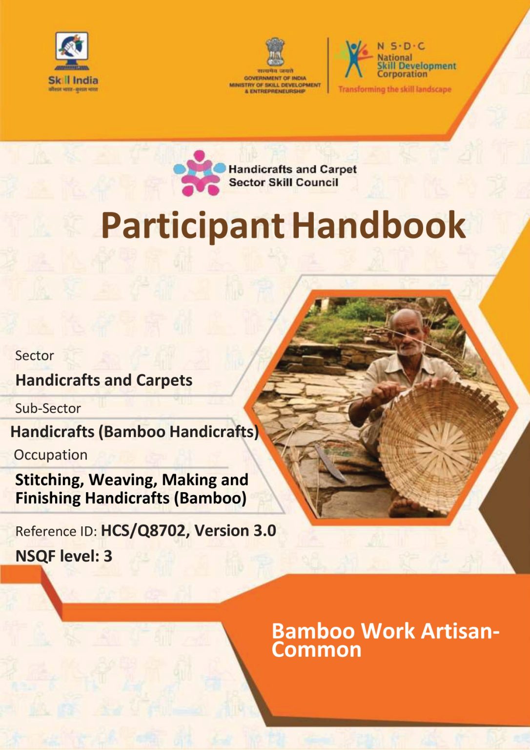 Books – Page 4 – Handicrafts and Carpet Sector Skill Council